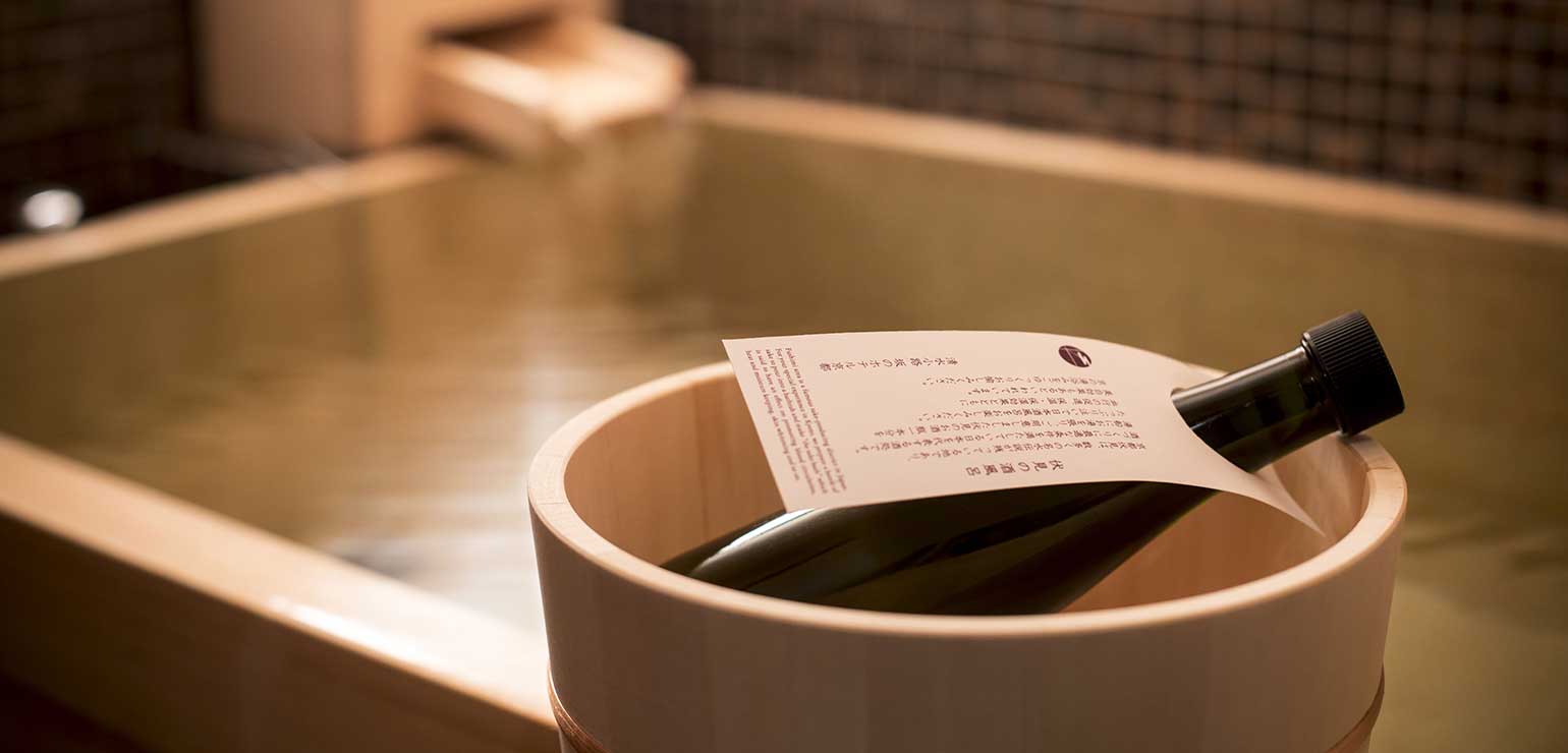 Japanese Bath Experience | 【Official】 Saka Hotel Kyoto